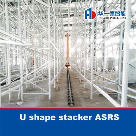 U Shape Stacker Asrs，automatic Storage And Retrieval System