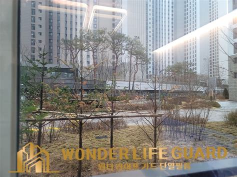 인천단열필름 용현자이크레스트 시선차단 사생활 보호를 위해 창문 유리창에 썬팅 했어요 네이버 블로그