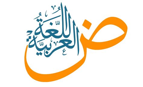 نماذج الوزارة تربية دينية إسلامية للصف الرابع الابتدائى الترم الثانى بالحل شبابيك