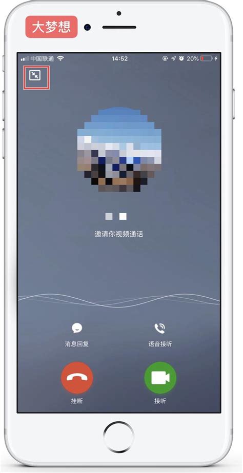 刚刚QQ推出20周年个人轨迹 附官方查询入口 知乎