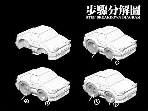 Articulated Toyota Ae86 Toy Car By 雪山的造物 Makerworld Download Free 3d
