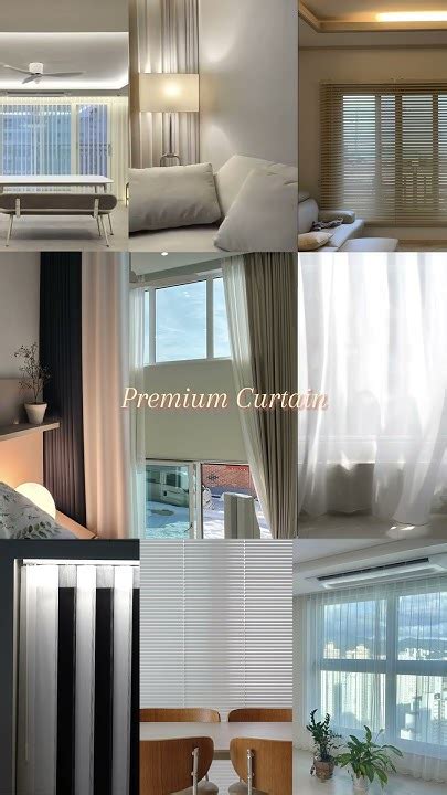 공간의 품격을 높이는 프리미엄커튼hl커튼and블라인드 Youtube