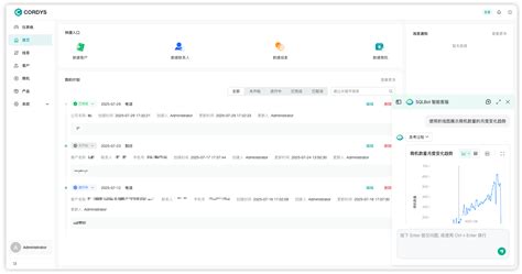 Dataease 官方出品丨sqlbot：基于大模型和 Rag 的智能问数系统 Oschina 中文开源技术交流社区