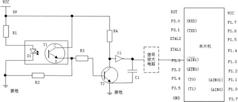 一种光伏玻璃正反面检测装置的制作方法
