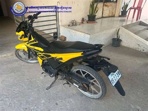 ឃា ត់ ខ្លួន ជ ន ស ង្ស័ យ បចំនួន២នាក់ ករណី រក្សាទុកដោយខុសច្បាប់នូវសារធាតុញៀន ម៉ា ទឹ ក ក ក Tnb