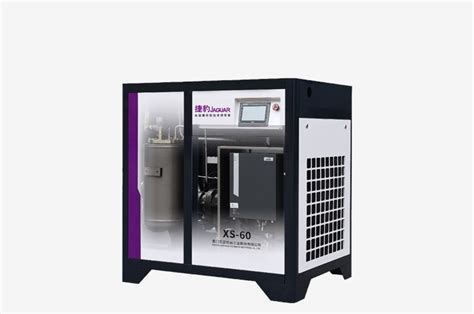 China Jaguar Screw Air Compressor 45kw 60hp 10bar 220v 380v 50hz 60hz Asia Africa Mini Machines