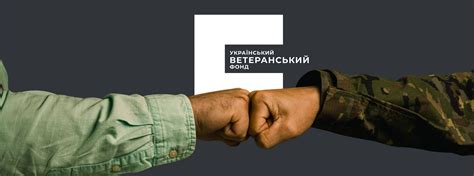 ДНП Український НДІ реабілітації та курортології МОЗ України УКЛАДЕНО МЕМОРАНДУМ ПРО