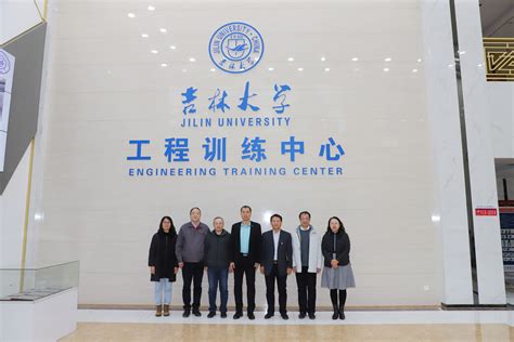 学院邀请大国工匠李凯军与学子共话工匠精神 吉林大学机械与航空航天工程学院