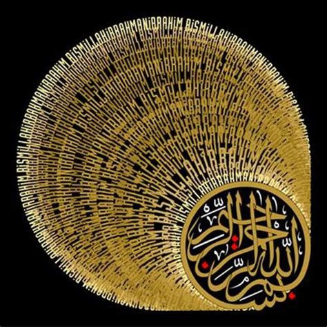 دانلود عکس‌ها و طرح‌های مناسبت‌های مذهبی با کیفیت بالا