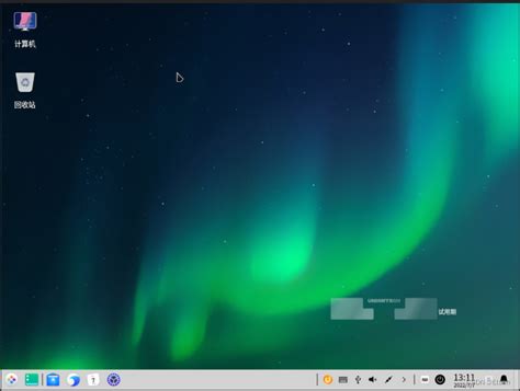 UOS安装MariaDB CSDN博客