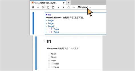 入門編JupyterLab JupyterNotebookのインストールと操作手順を解説