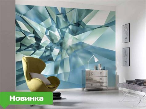 Объемные обои 40 фото