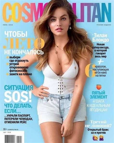 Thylane Blondeau Cosmopolitan Russia 2018 Cover Photoshoot