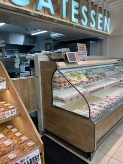 スーパーオオジで買うべきお得な商品紹介食べ比べ