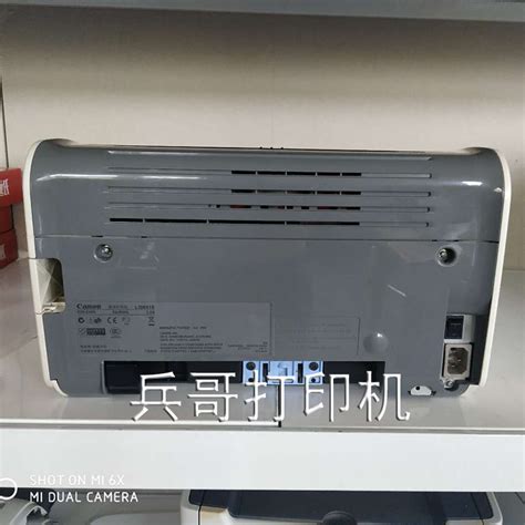 레이저 프린터 밝은 회색 공식 표준 1020 강화 버전 Hp