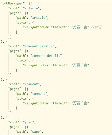 Uniapp项目笔记uniapp项目 笔记 Csdn博客