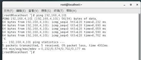 Linux虚拟机网络配置vm Linux 网络配置 Csdn博客 Linux虚拟机网络配置vm Linux 网络配置 Csdn博客