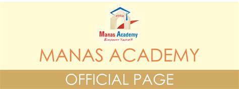 Gpsc Upsc Class 1 2 3 Gpsc Upsc Class 1 2 3 Officers