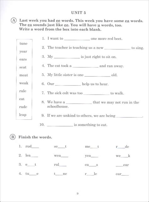 Practical Spelling Workbook Grade 2 Miller School Books