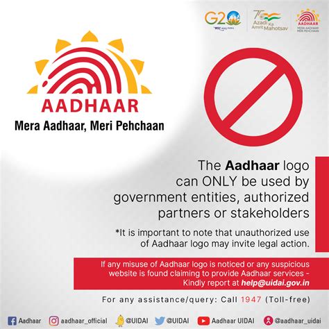 Aadhaar On Twitter Aadhaar Logo Can Only Be Used By Government Entities Authorized Partners