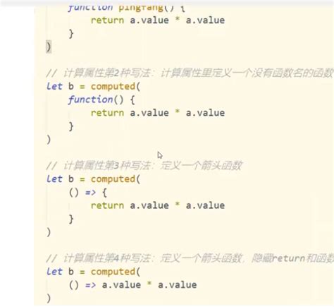 菜鸟 Vue Talia Blog