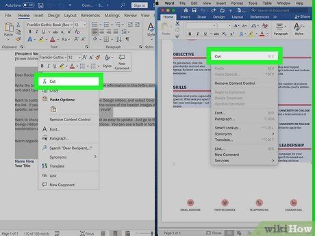 Ways To Cut And Paste WikiHow