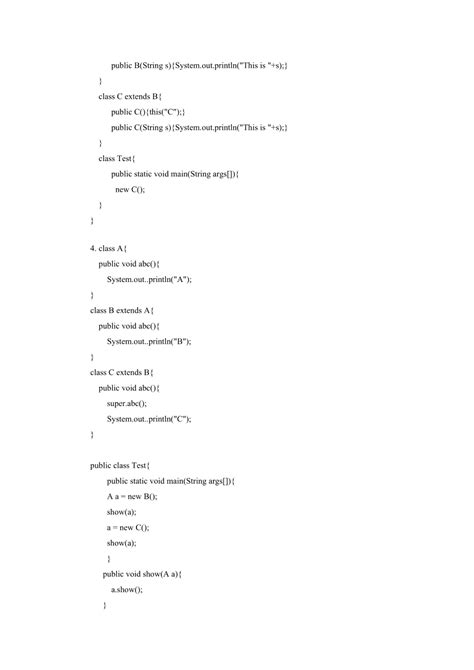 2014秋季java程序设计期末考试试卷a卷