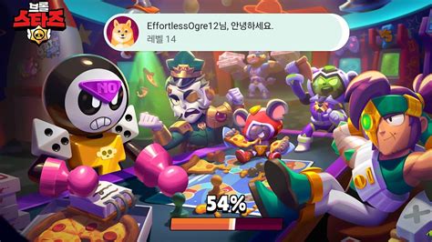 브롤스타즈 Part2 9화 미플 피자 가게에서 피자로 샀는데 사기에요 Youtube