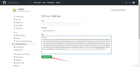 Git Bush如何上传文件git Bush上传git Csdn博客 Git Bush如何上传文件git Bush上传git Csdn博客