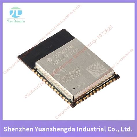 2шт Wi Fi 4 МБ 32 разрядный одноядерный модуль Mcu модуль Esp32 S2 Solo N4r2 купить с