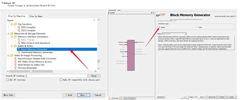 Ise使用中rom Ip核配置及rom＜一＞ise Rom Csdn博客