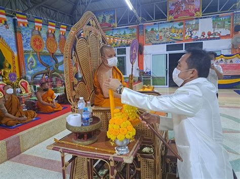 รองอธิการบดีวิทยาเขตหนองคาย ร่วมทำบุญและแสดงธรรมเทศนา งานปฏิบัติธรรมวิปัสสนากัมมัฏฐาน ประจำปี