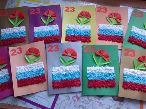 Открытка на 23 февраля Мастер класс 12 фото Воспитателям детских садов школьным учителям и