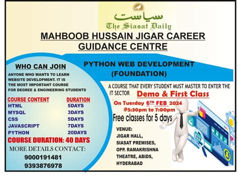 python full stack developer course in hyderabad free classes starting