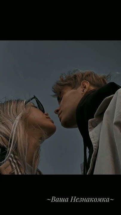 Эстетика книги Алекс Хилл Без любви не считается безлюбвинесчитается алексхилл книги Youtube