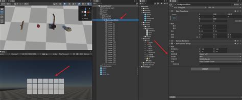 制作 个unity游戏之 D背包库存制作快捷栏存储系统砍伐树木获取资源随机战利品宝箱 附带项目源码 阿里云开发者社区
