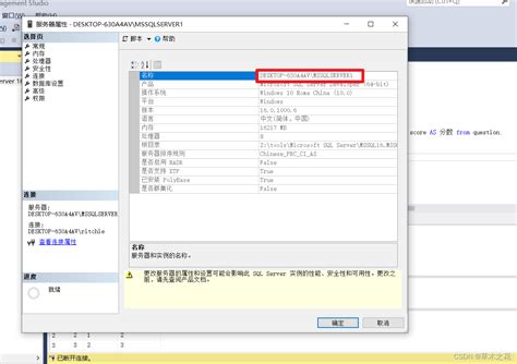 C 实现试卷管理系统【含源码】 编程爱好者博客