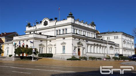 Народното събрание ще проведе извънредно заседание във вторник От деня БНР Новини