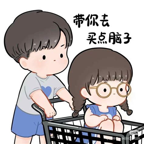 蓝色铃铛全部小说作品 蓝色铃铛最新小说在线阅读 蓝色铃铛全部小说免费阅读 Qq阅读男生中文科幻网