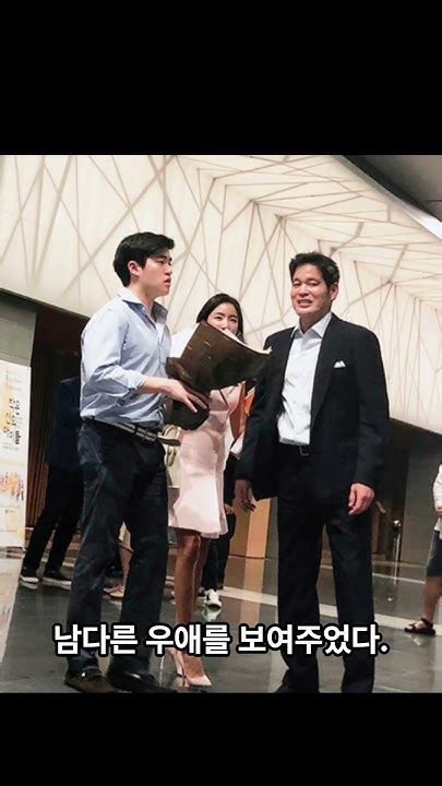 고현정을 닮은 정용진의 자녀들 Youtube