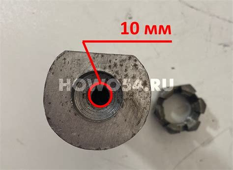 Палец навеса борта заднего HOWO/SHAANXI 35*80 (5417777) :: ХОВО54