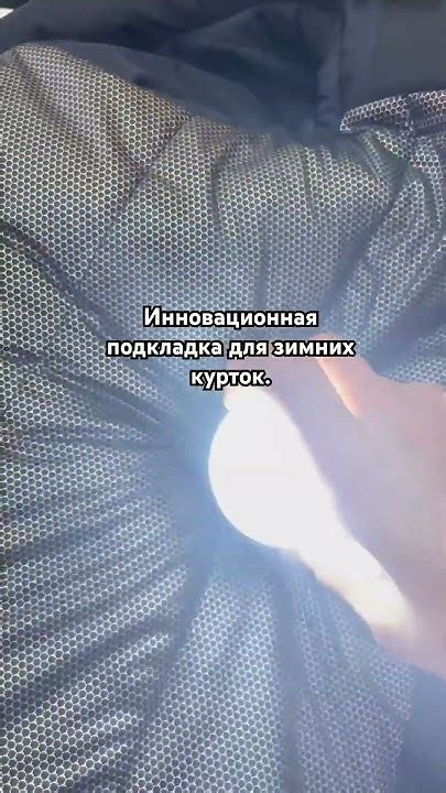 Пошив курток в Китае под вашим брендом бизнесскитаем одеждаоптом производствоодежды Youtube