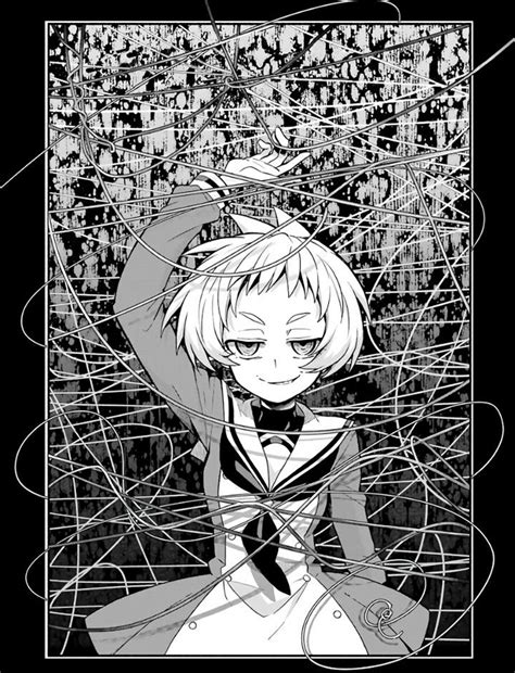 Moe Makabe Персонаж