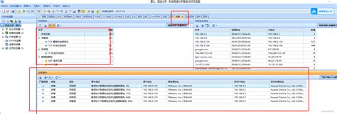 工控ctf之协议分析类型iec104 Ctf Csdn博客 工控ctf之协议分析类型iec104 Ctf Csdn博客