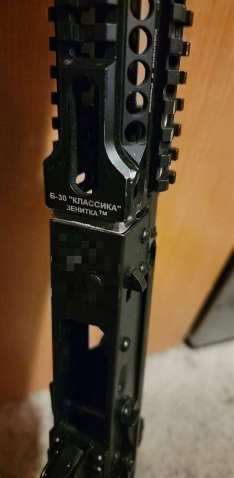 New Zenitco Rp 5 Charging Handle For Akm R Zenitco