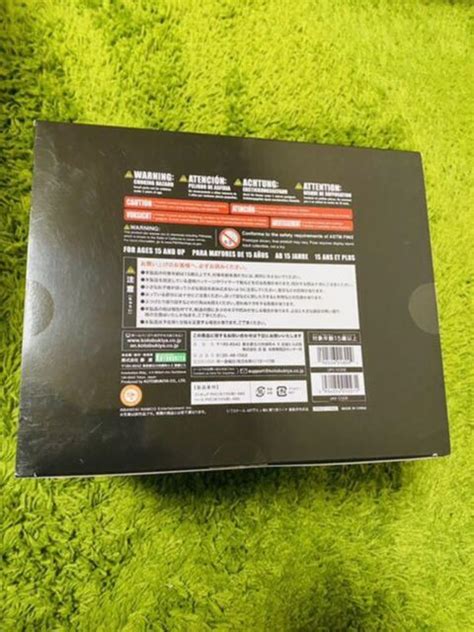 KOTOBUKIYA IO Cuddling The Sword Figurine PP For Sale Online EBay