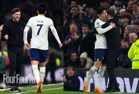 Acting Managers Sense Of Weight Son Heung Mins Respect Hug With