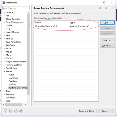 eclipse配置tomcat eclipse2023 配置tomcat csdn博客