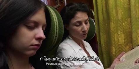 Mantis X Tnaflix Com