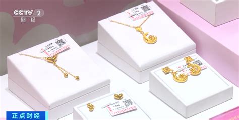 金价再创新高！消费量飙涨16！背后原因 新华网客户端